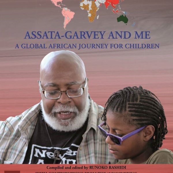 UNCOVERING THE AFRICAN PAST: THE IVAN VAN SERTIMA PAPERS – Dr. Runoko ...