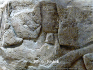 Great African Heroes and Sheroes With Runoko Rashidi – Dr. Runoko Rashidi