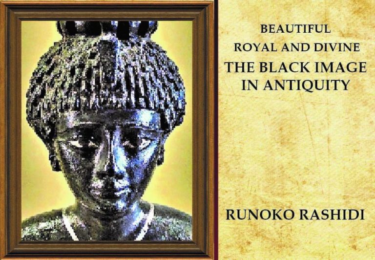 Book: The Black Image In Antiquity – Dr. Runoko Rashidi
